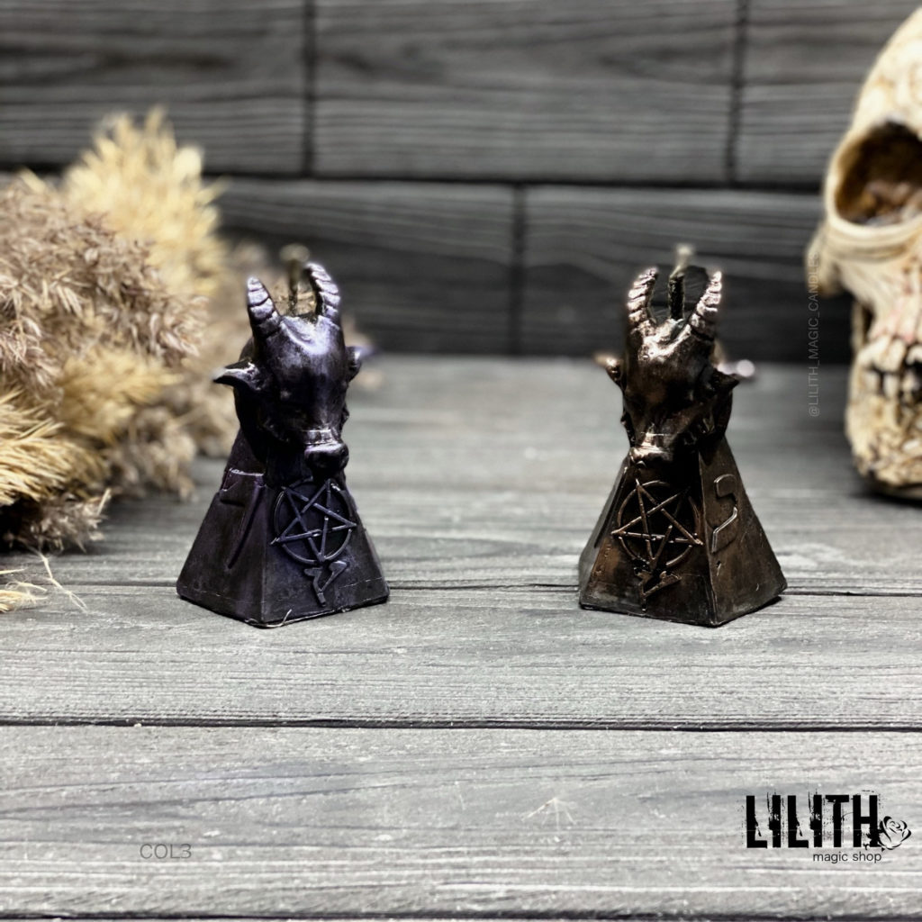 Baphomet Beeswax Ritual Candle - Lilith Magic Candles