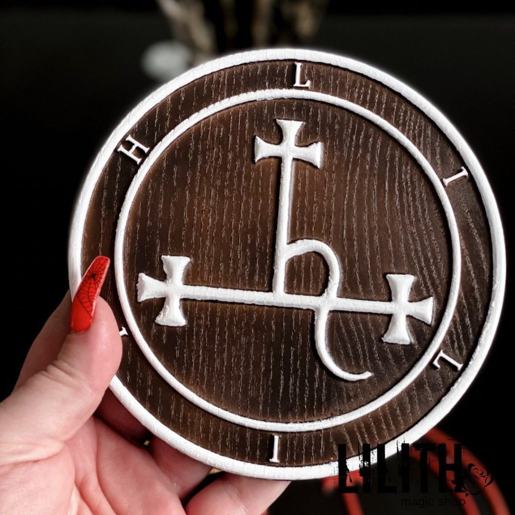 Lilith Sigil Wooden Ash Tree Altar Pentacle - 6 Inches Diameter ...