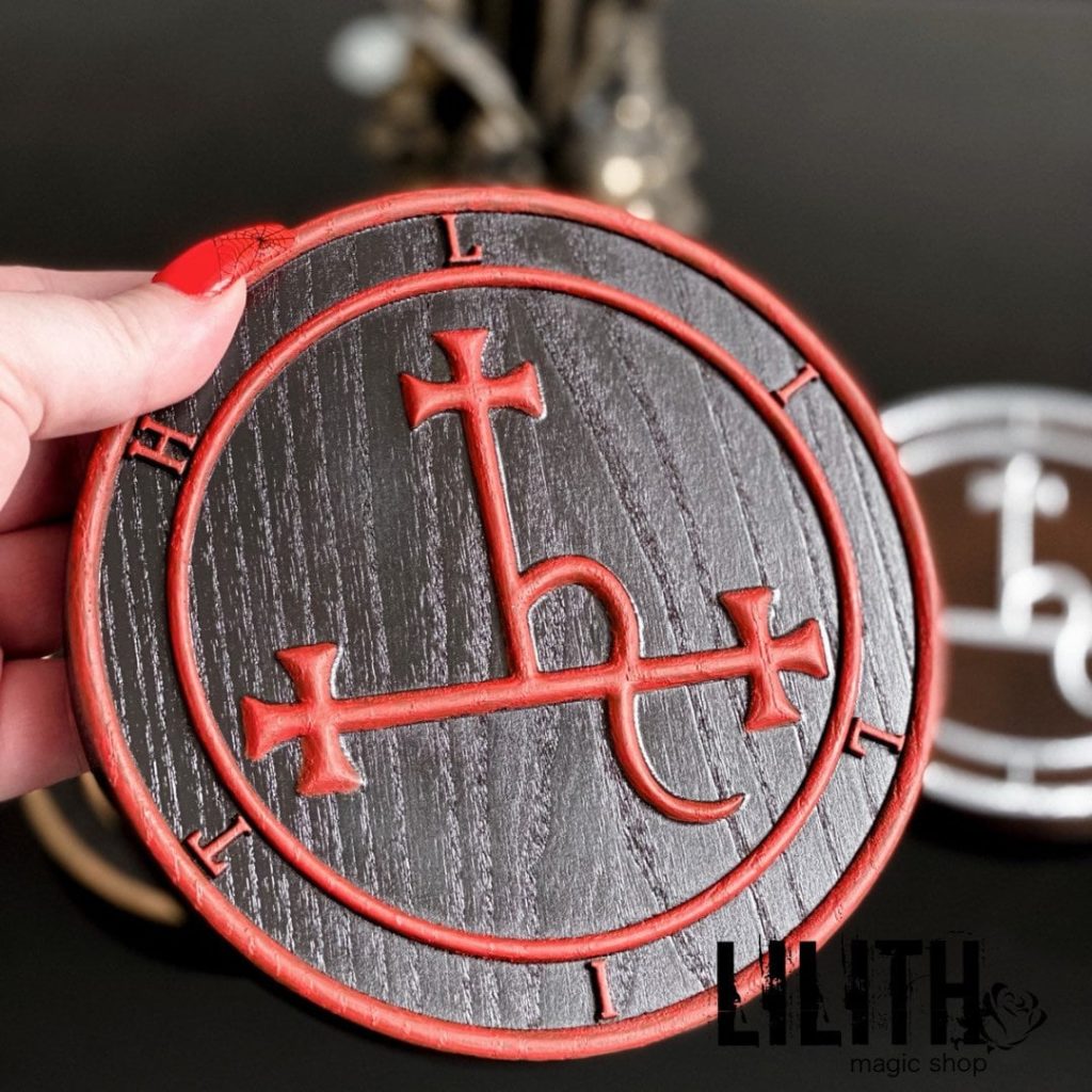 Lilith Sigil Wooden Ash Tree Altar Pentacle - 6 Inches Diameter ...