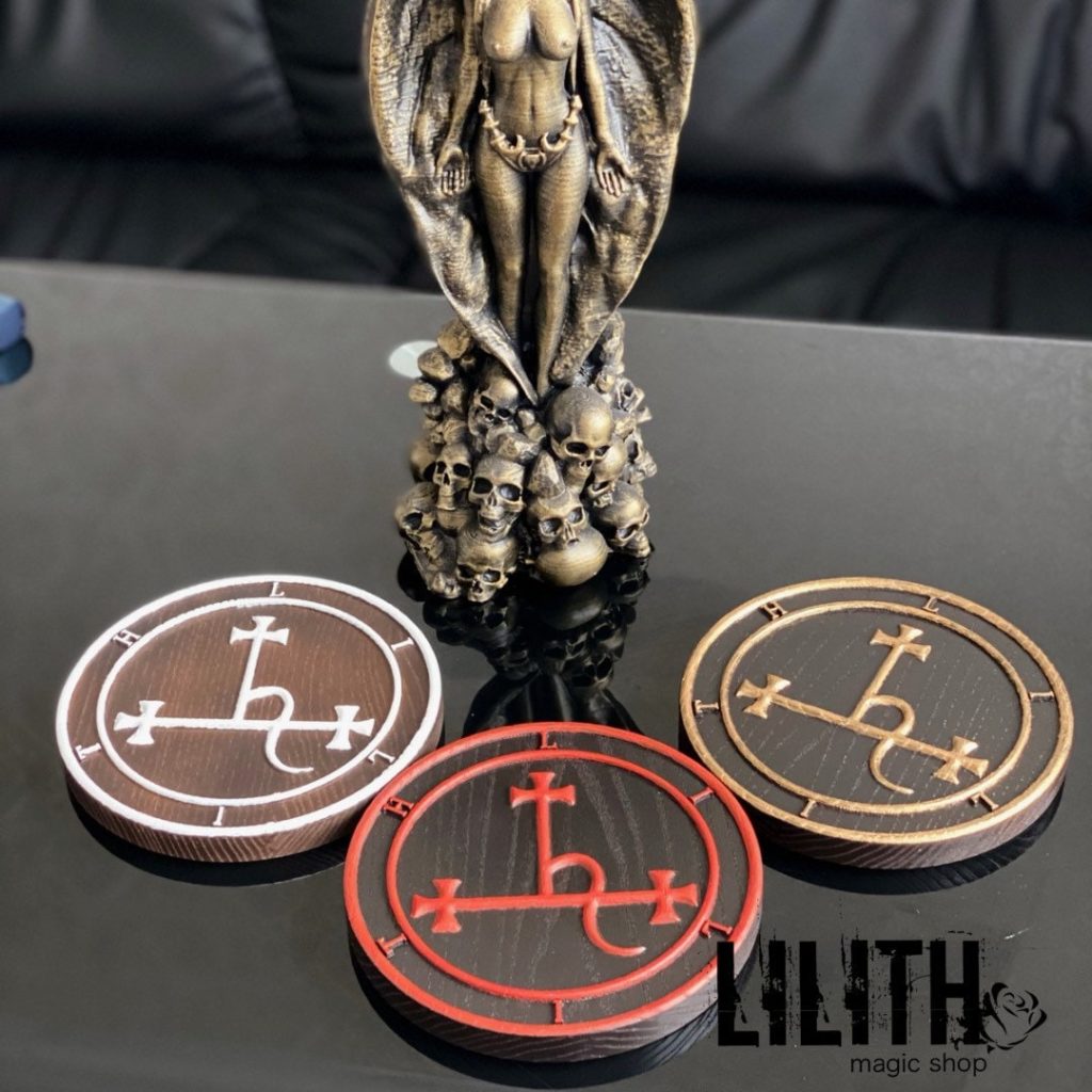 Lilith Sigil Wooden Ash Tree Altar Pentacle - 6 Inches Diameter ...