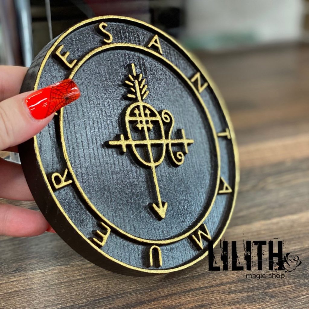 Santa Muerte Sigil Wooden Ash Tree Altar Pentacle - Lilith Magic Candles