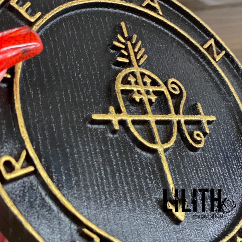 Santa Muerte Sigil Wooden Ash Tree Altar Pentacle - Lilith Magic Candles