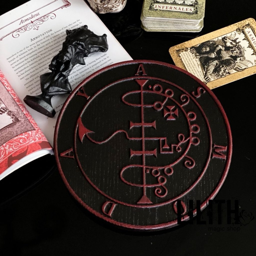 Asmodeus Sigil Wooden Ash Tree Altar Pentacle - Ars Goetia - Lilith ...