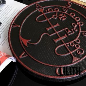 Asmodeus Sigil Wooden Ash Tree Altar Pentacle - Ars Goetia - Lilith ...
