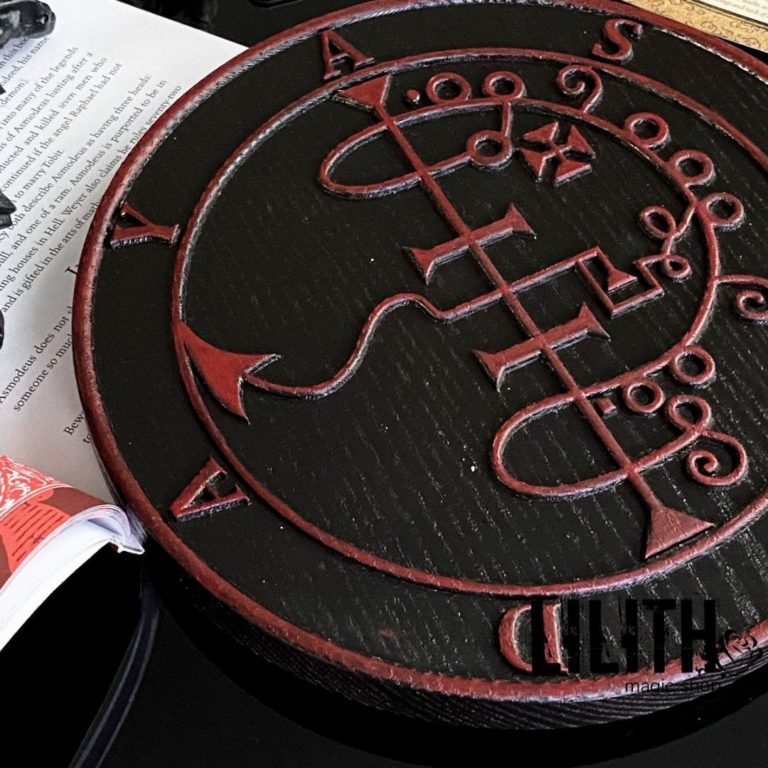 Asmodeus Sigil Wooden Ash Tree Altar Pentacle - Ars Goetia - Lilith ...