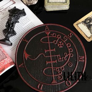 Asmodeus Sigil Wooden Ash Tree Altar Pentacle - Ars Goetia - Lilith ...
