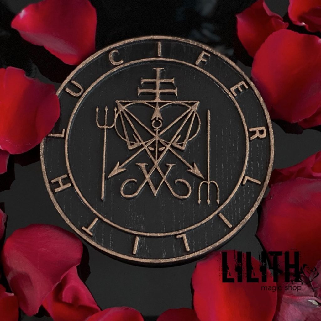 Lucifer & Lilith Wooden Ash Tree Altar Pentacle - Lilith Magic Candles