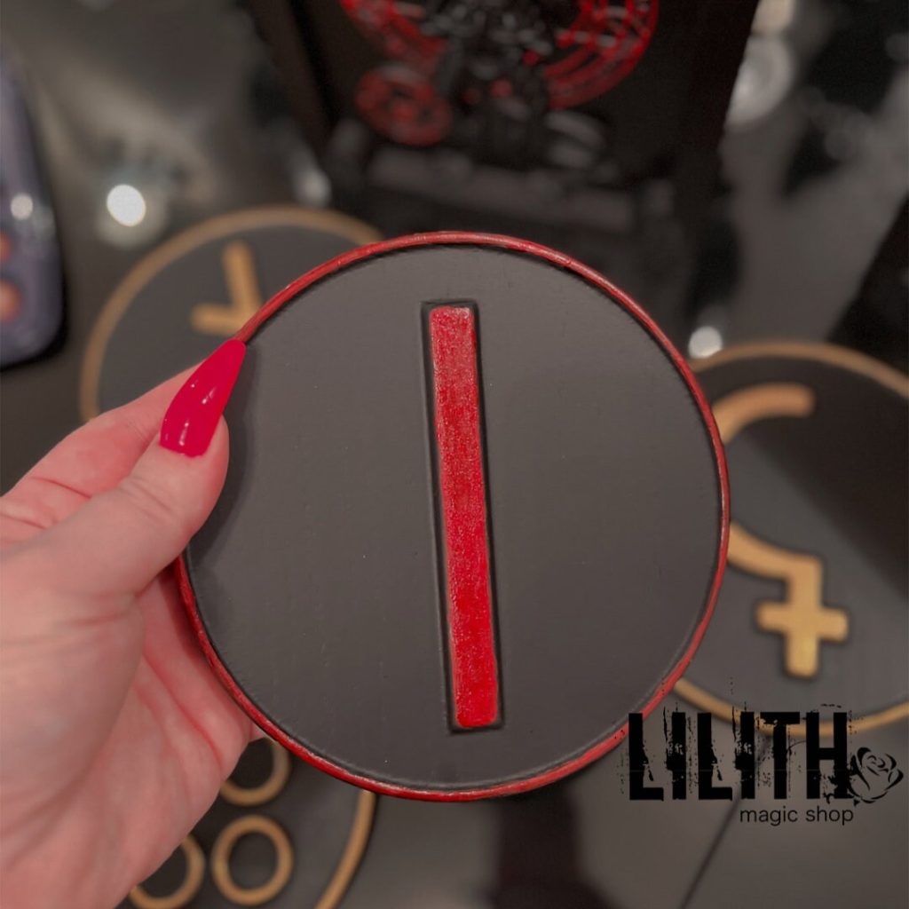 Lust Demon Yenakha Wooden Altar Pentacle for Black Magick Love/Lust ...