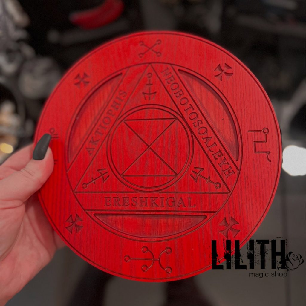 Spirit Trap - Wooden Protection Pentacle - Lilith Magic Candles