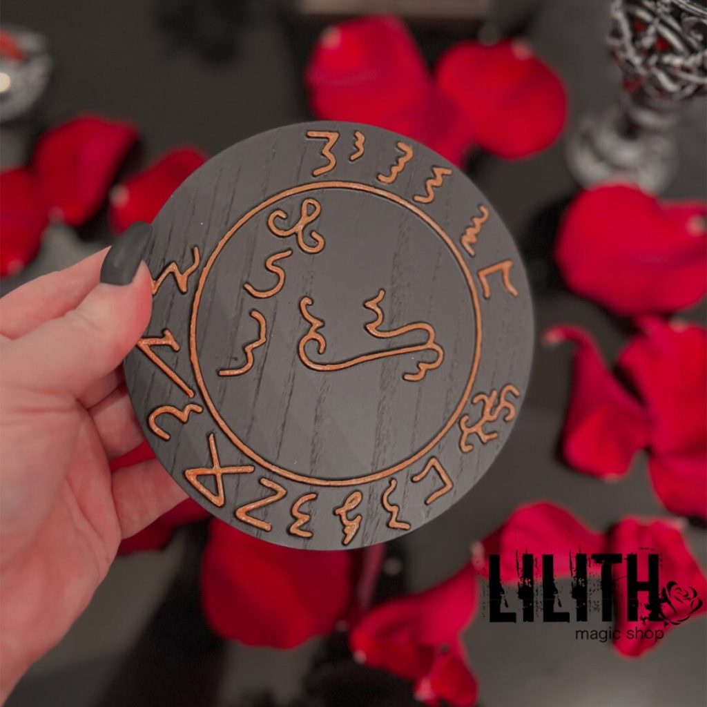 Lucifer Call Wooden Altar Pentacle for Appealing to Lucifer or Casting ...