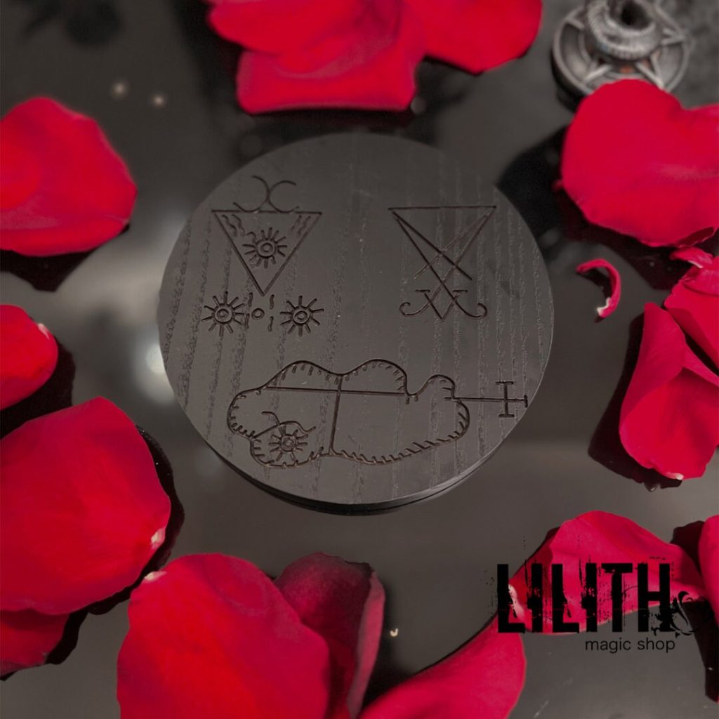 Lucifer Call Wooden Altar Pentacle for Appealing to Lucifer or Casting ...