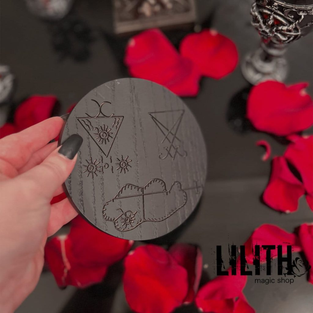 Lucifer Call Wooden Altar Pentacle for Appealing to Lucifer or Casting ...