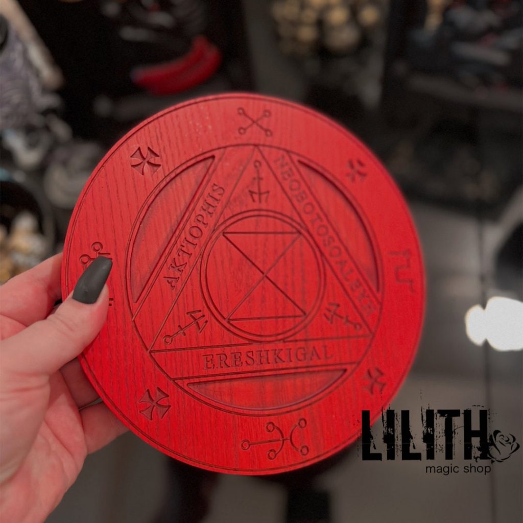 Spirit Trap - Wooden Protection Pentacle - Lilith Magic Candles