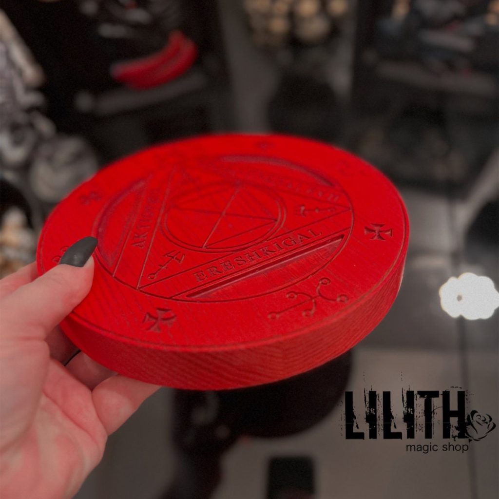 Spirit Trap - Wooden Protection Pentacle - Lilith Magic Candles