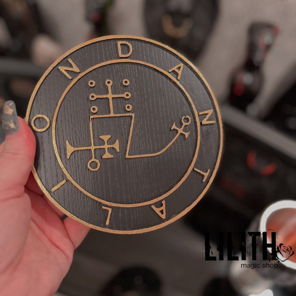 Duke Dantalion Wooden Altar Pentacle for Casting Black Magick Spells ...