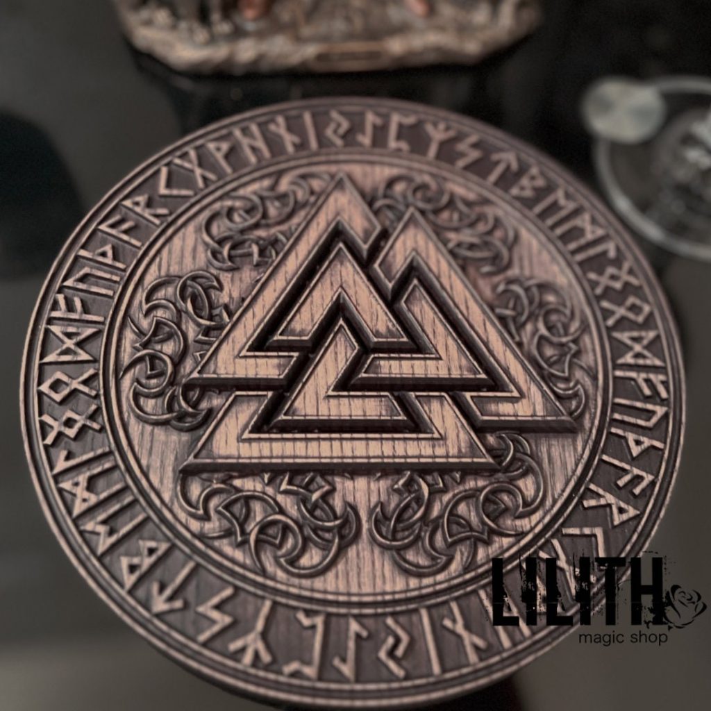 Valknut Wooden Altar Pentacle for Casting Runic Spells - Lilith Magic ...