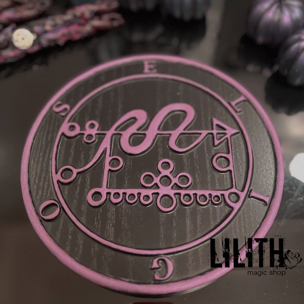 Duke Abigor (Eligos, Eligor) Wooden Altar Pentacle for Casting Black ...