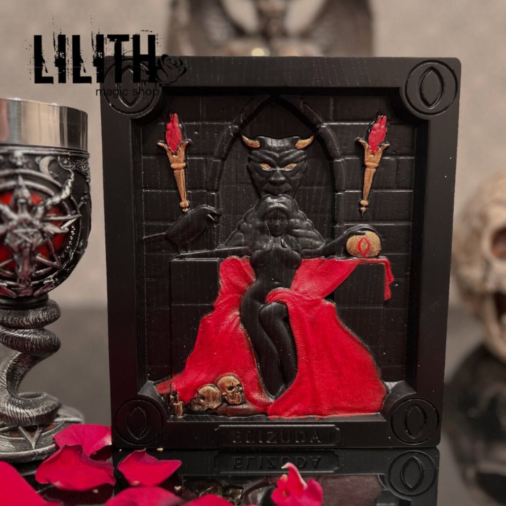 Черная икона "Бесовица Елизуда" из дерева - Магазин Магии LILITH