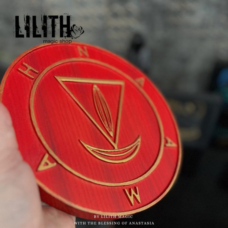 Naamah Sigil Wooden Ash Tree Altar Pentacle - Lilith Magic Candles