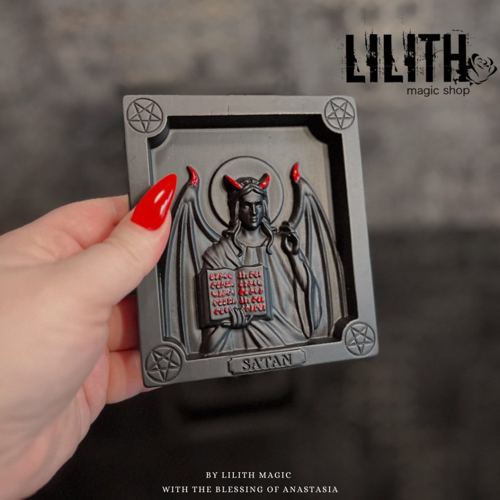 Compact Satan Wooden Icon for Casting Black Magick Spells or Appealing ...